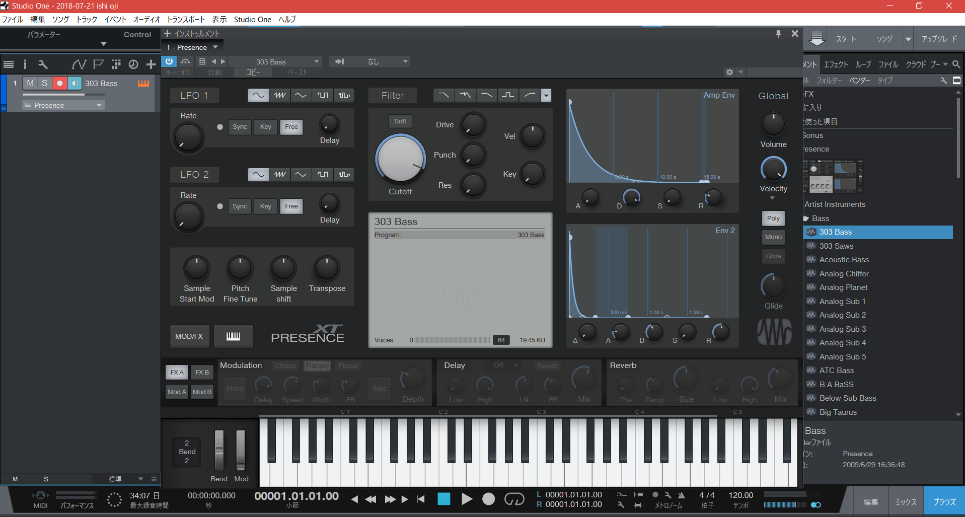 VST管理にはVSTHostが手軽な話 | ボケないためのDTM