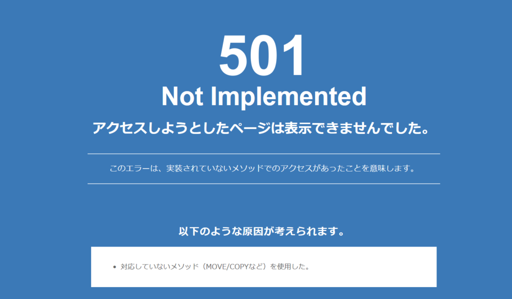 Windows11にしたからなの？ASIO音出ないんだけど（1日目） | ボケないためのDTM