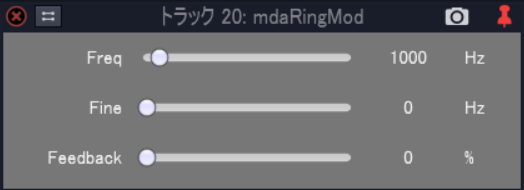 もうそんな季節なの | ボケないためのDTM