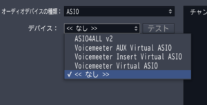 Windows11にしたからなの？ASIO音出ないんだけど（1日目） | ボケないためのDTM